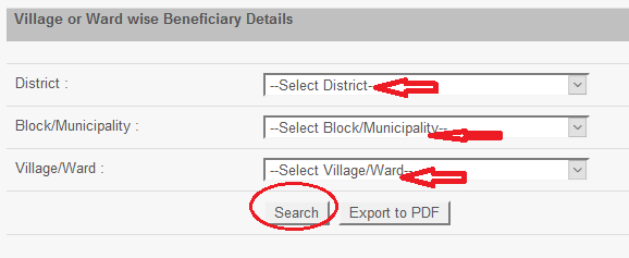 WB Digital Ration Card List 2026 नाम जिलेवार डिजिटल राशन कार्ड खोजें ...