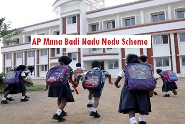 AP Mana Badi Nadu Nedu Scheme 2025 मना बादी नाडू नेडु योजना - Sarkari ...
