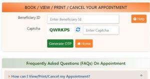CGHS Plastic Card Apply Online CGHS Health Card Form - Sarkari Yojana ...
