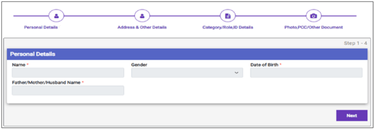Supreme Court Entry Pass Registration Supreme Court e Pass - Sarkari ...