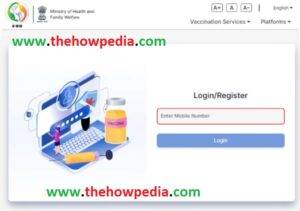 UWIN Online Registration U-WIN Self Registration - Sarkari Yojana ...