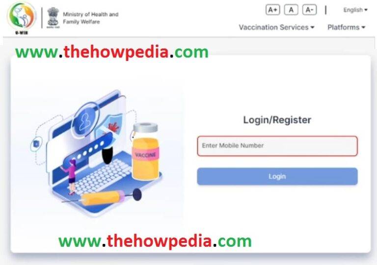 UWIN Vaccination Center यूविन वैक्सीनेशन सेंटर खोंजे - Sarkari Yojana - TheHowPedia