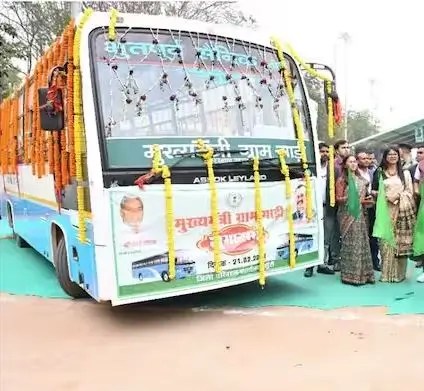 Mukhyamantri Gram Gadi Yojana झारखंड मुख्यमंत्री ग्राम गाड़ी योजना ...