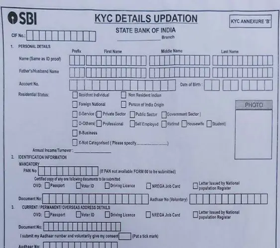 Mahtari Vandan Yojana KYC Form CG Mahtari Vandan KYC Online - Sarkari ... Mahtari Vandan Yojana KYC Form CG Mahtari Vandan KYC Online - Sarkari ...