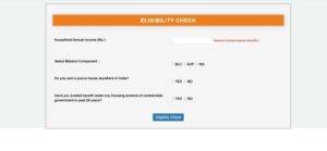 PMAY 2.0 Online Apply PMAY-U 2.0 Form PM Awas Yojana Urban - Sarkari ...